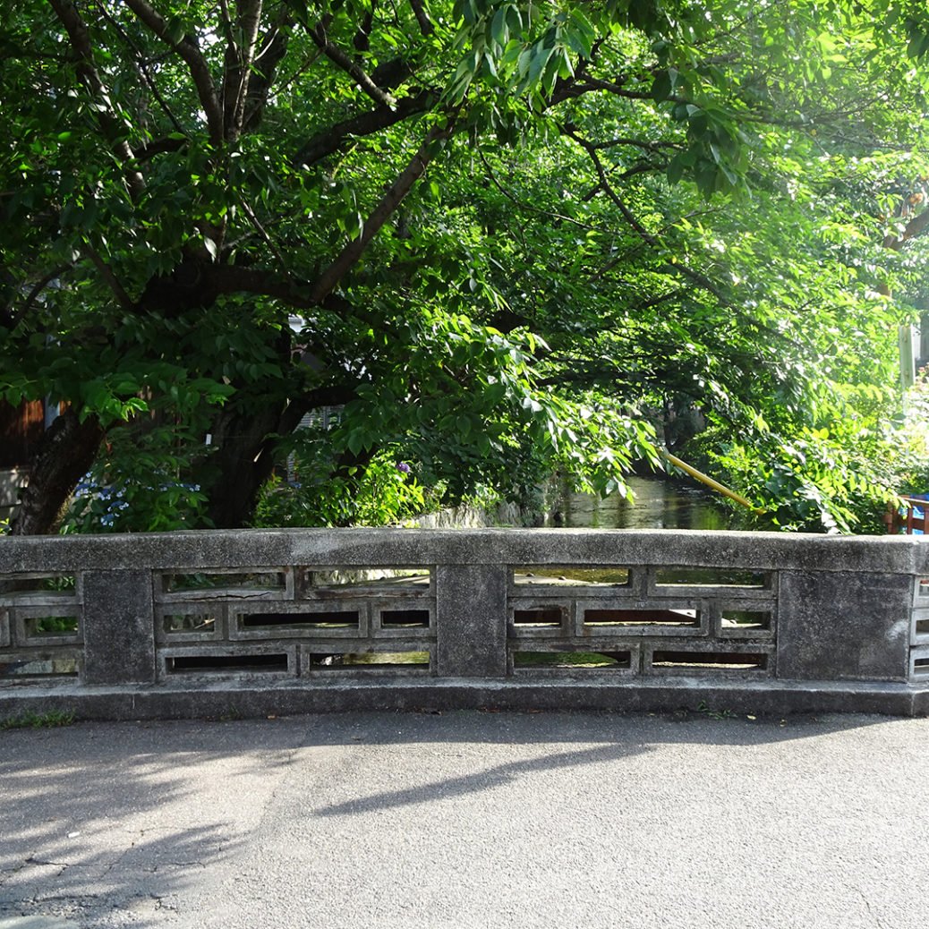 Gojo Rakuen - Gojo Paradiso - Rooms & Houses in Kyoto