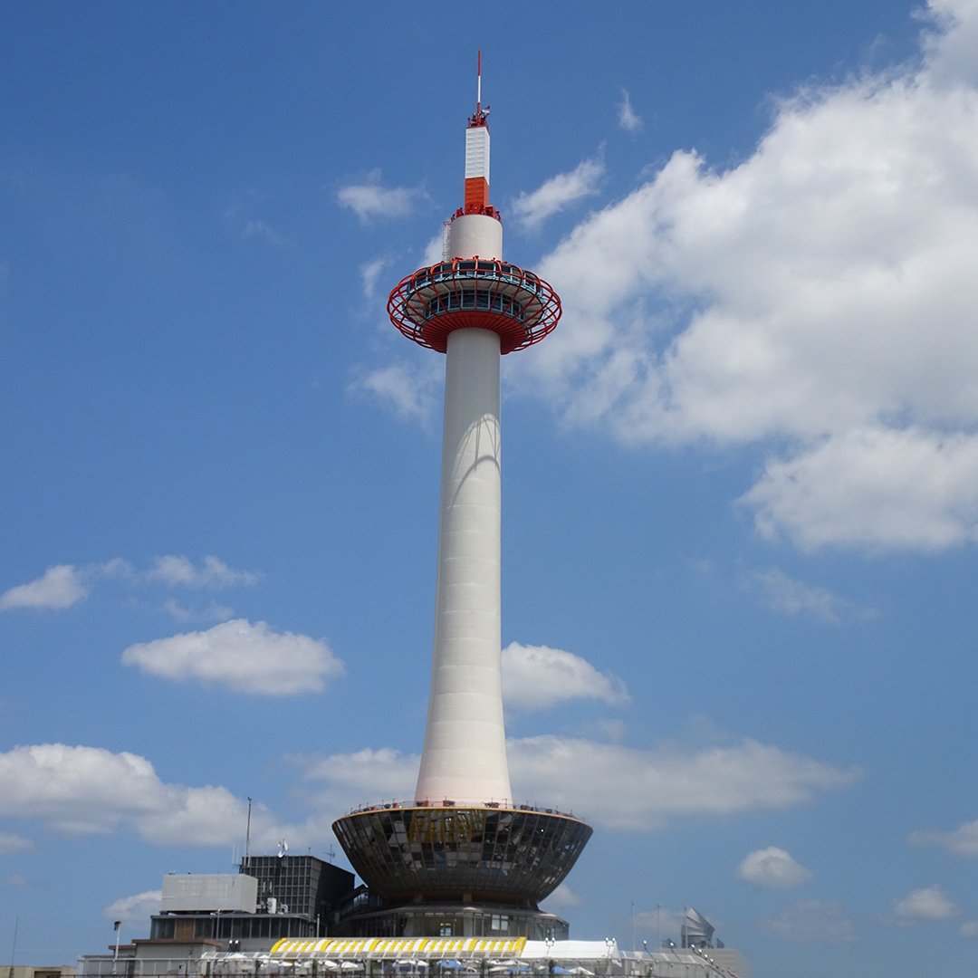 Gojo Rakuen - Gojo Paradiso - Rooms & Houses in Kyoto