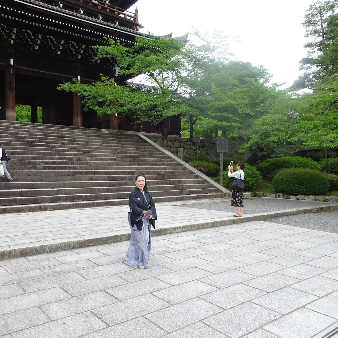 Gojo Rakuen - Gojo Paradiso - Rooms & Houses in Kyoto