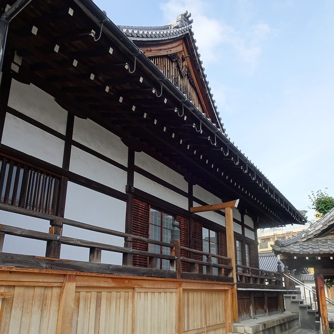 Gojo Rakuen - Gojo Paradiso - Rooms & Houses in Kyoto