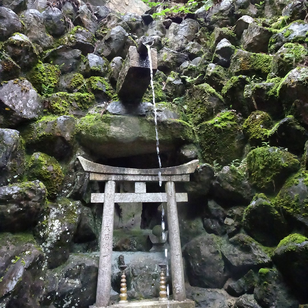 Gojo Rakuen - Gojo Paradiso - Rooms & Houses in Kyoto